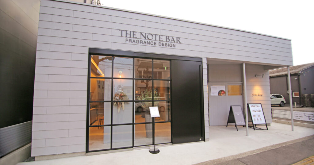 【THE NOTE BAR】大人デート。世界でたった一つの香水作り【徳島】